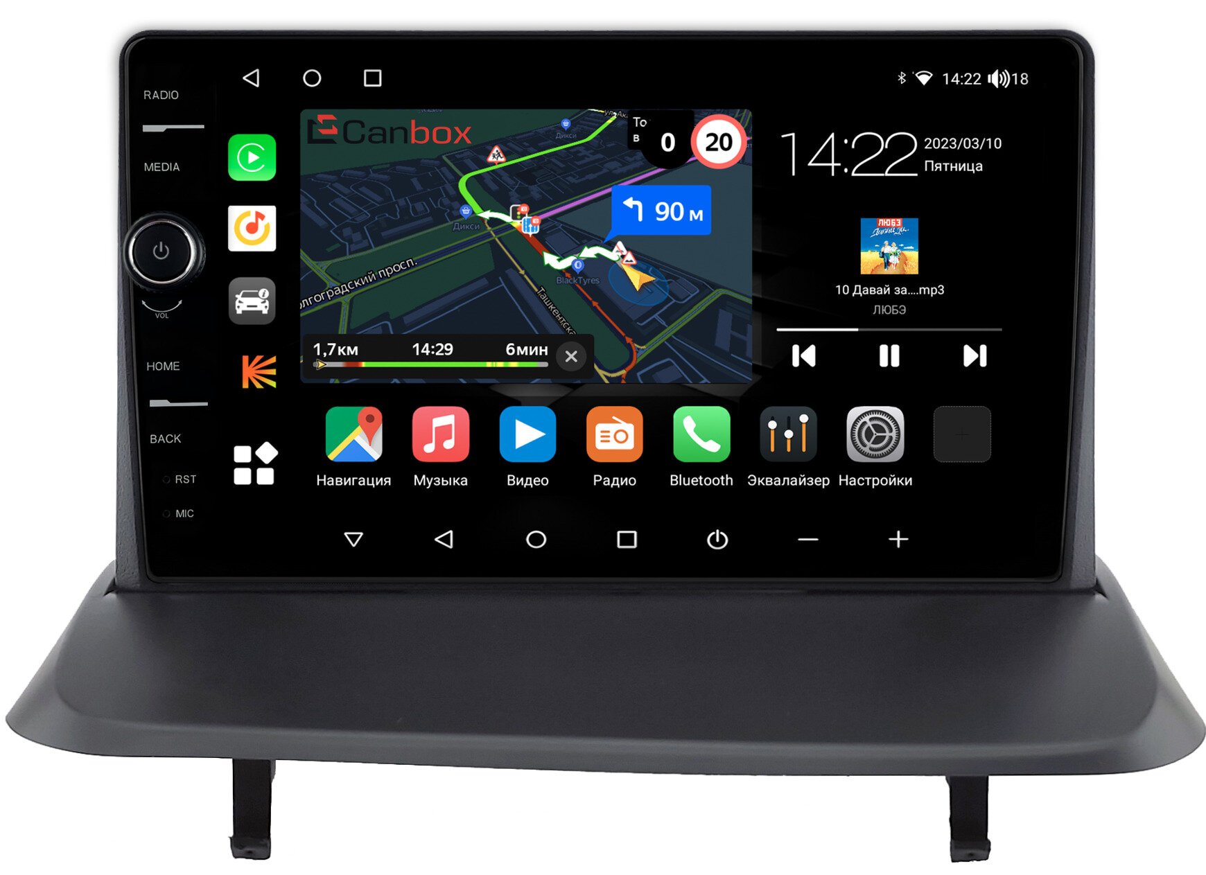 Штатная магнитола Peugeot 3008, 5008 2009-2016 (взамен монитора торпедо) Canbox M-Line 7840-9-0036 Android 10 (4G-SIM, 2/32, DSP, QLed)