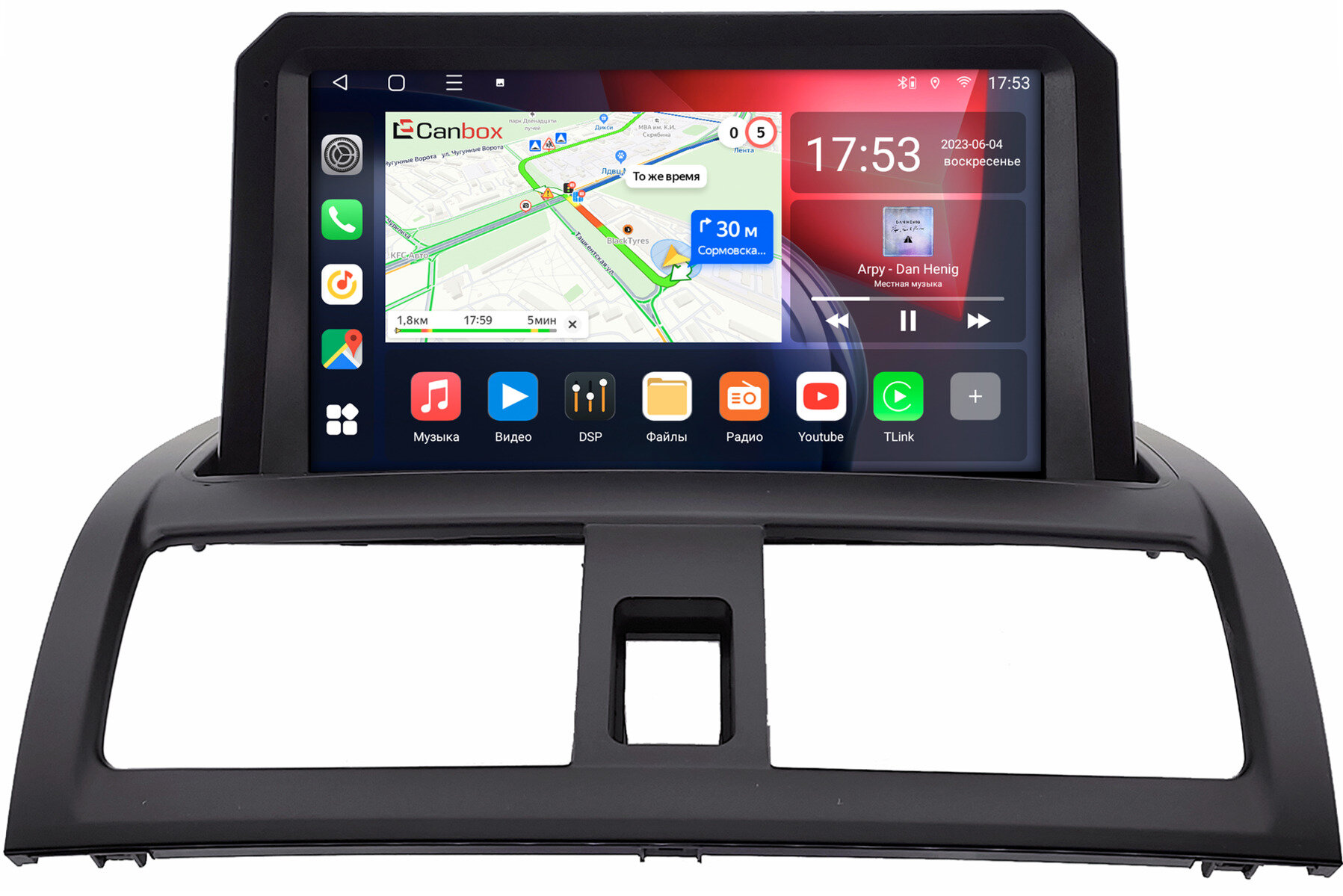 Штатная магнитола Honda Accord 7 2002-2008 (с джойстиком) Canbox L-Line 4169-9-1638 Android 10 (4G-SIM, 2/32, TS18, DSP, QLed)