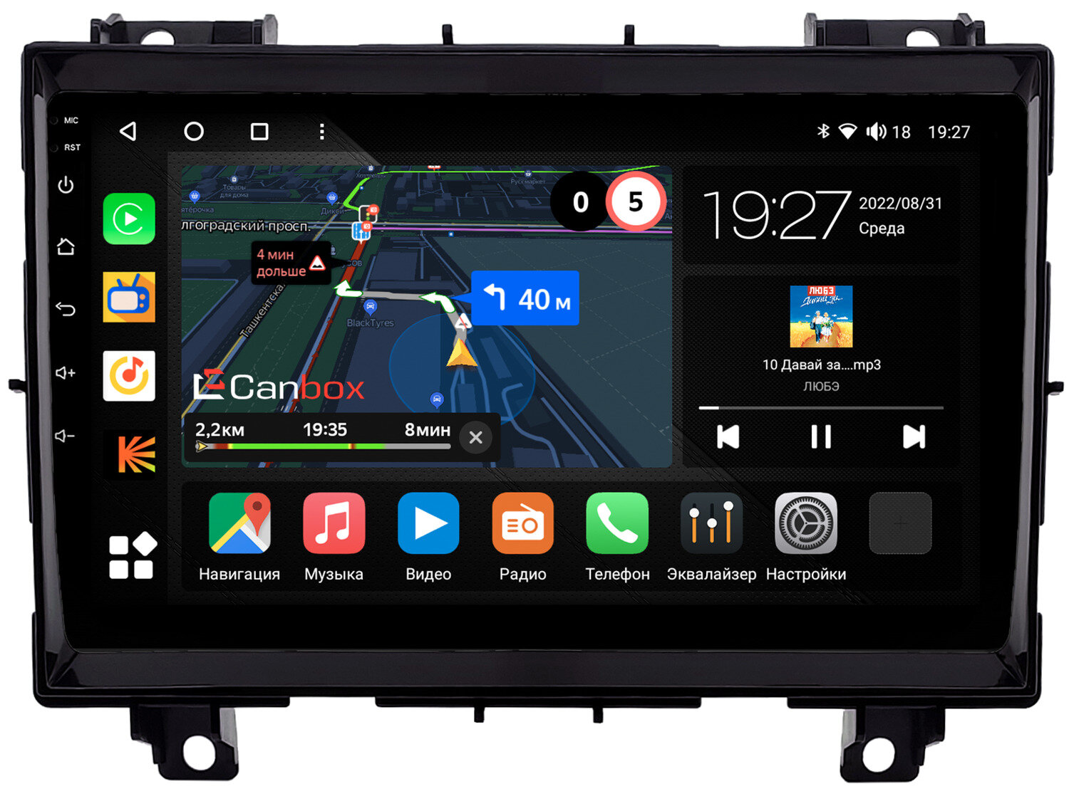 Штатная магнитола Great Wall Pao 2019-2023 Canbox M-Line 4544-9-0590 на Android 10 (4G-SIM, 2/32, DSP, QLed)