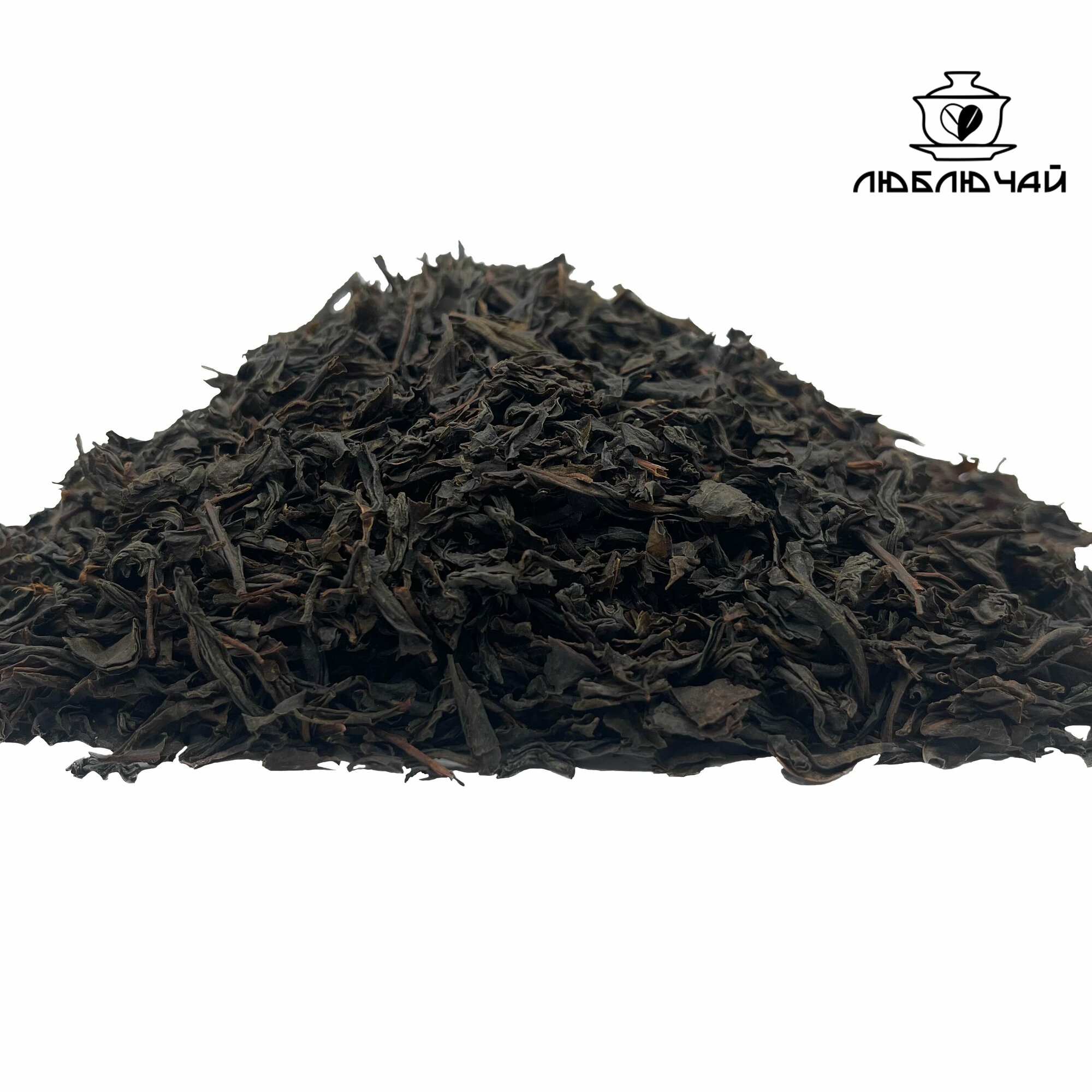 Тот Самый черный чай Без Слона (Грузия) 200гр.