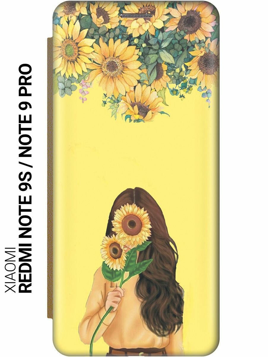 Чехол-книжка на Xiaomi Redmi Note 9s, Note 9 Pro, Сяоми Редми Ноут 9с, Ноут 9 Про c принтом "Девушка и подсолнухи" золотистый