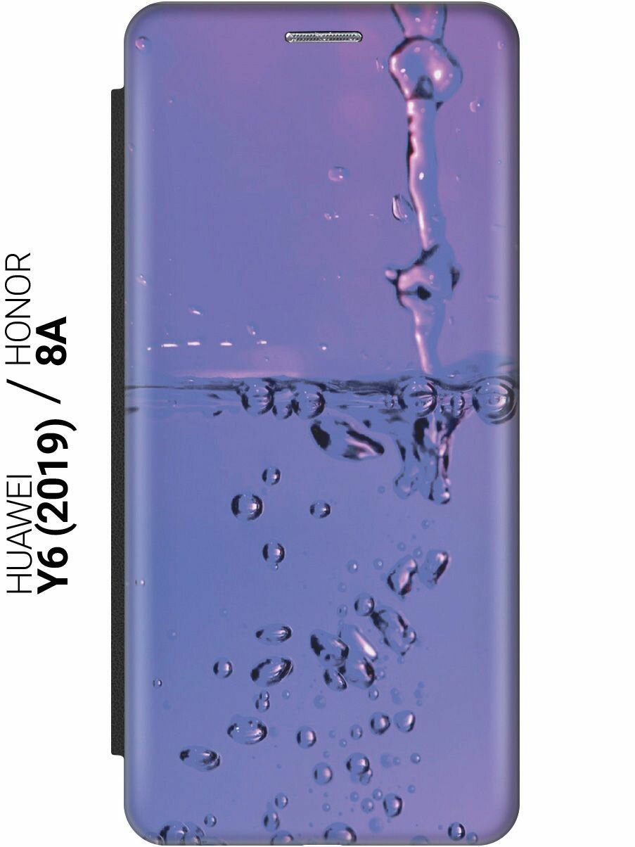 Чехол-книжка на Honor 8A, 8A Pro, Huawei Y6 (2019), Y6 Prime (2019), Хуавей Хонор 8а c принтом "Капли на сиреневом" черный