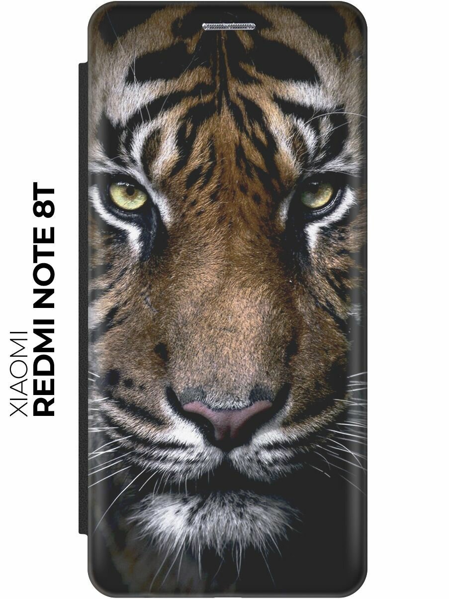 Чехол-книжка Тигр на Xiaomi Redmi Note 8T / Сяоми Редми Ноут 8Т черный