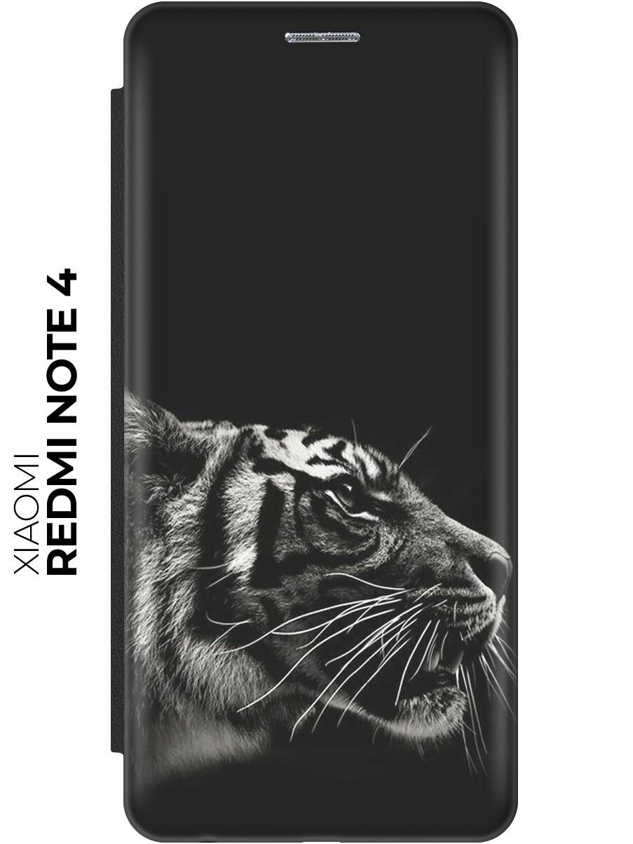 Чехол-книжка Профиль тигра в темноте на Xiaomi Redmi Note 4 / Note 4X / Сяоми Редми Ноут 4 / Ноут 4Х черный