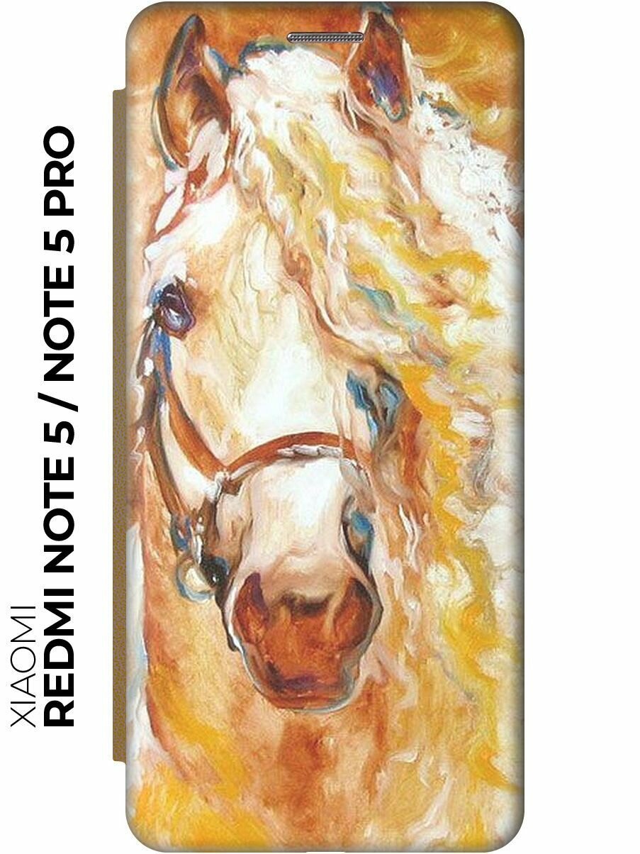 Чехол-книжка Золотистая грива на Xiaomi Redmi Note 5 / Note 5 Pro / Сяоми Редми Ноут 5 / Ноут 5 Про золотой