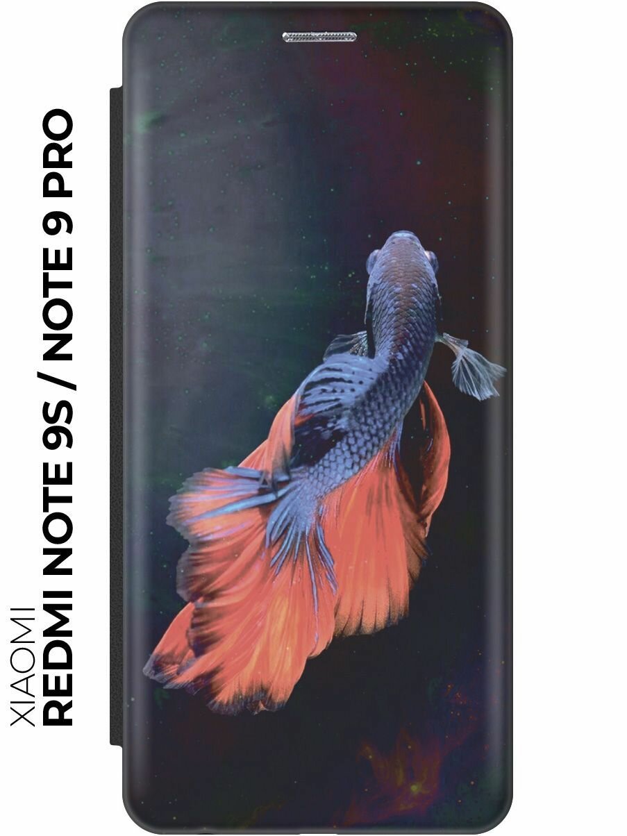 Чехол-книжка Красно-синяя рыба на Xiaomi Redmi Note 9s / Note 9 Pro / Сяоми Редми Ноут 9с / Ноут 9 Про черный