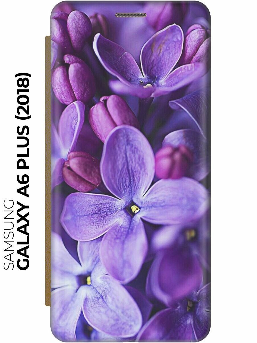 Чехол-книжка Фиолетовая сирень на Samsung Galaxy A6+ (2018) / Самсунг А6 Плюс 2018 золотой
