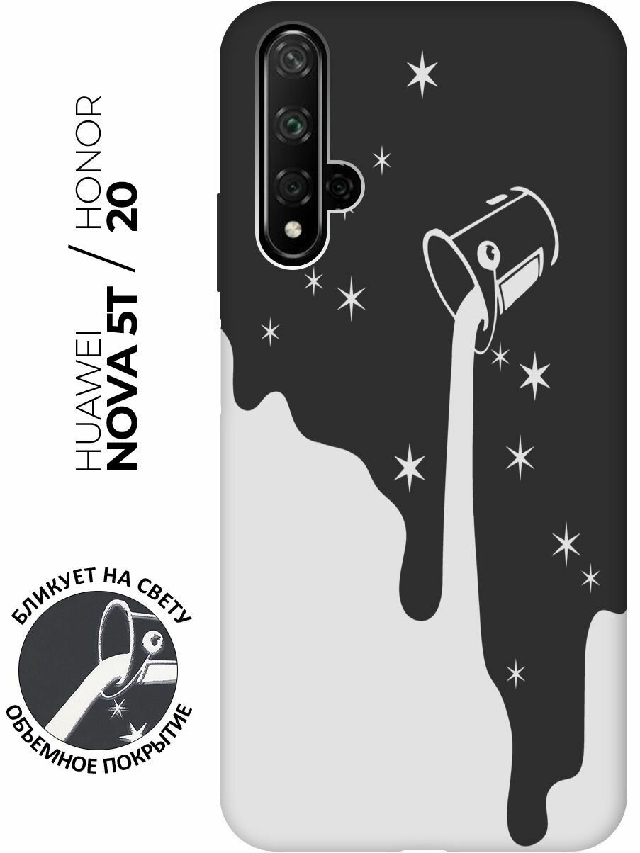Матовый чехол Magic Paint W для Honor 20 / Huawei Nova 5T / Хонор 20 / Хуавей Нова 5Т с 3D эффектом черный