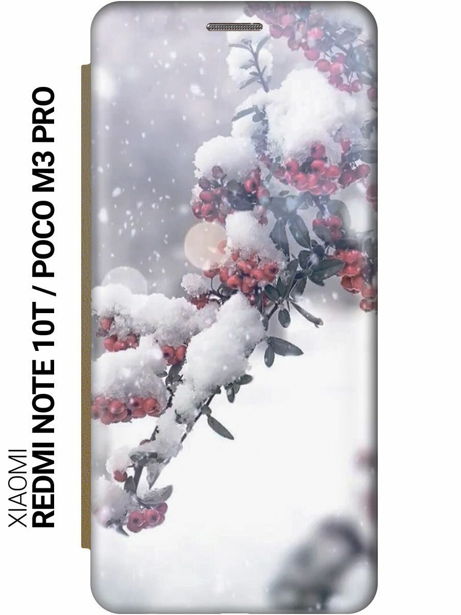 Чехол-книжка на Xiaomi Redmi Note 10T, Poco M3 Pro, Сяоми Поко М3 Про, Сяоми Редми Ноут 10Т c принтом "Заснеженная рябина" золотистый