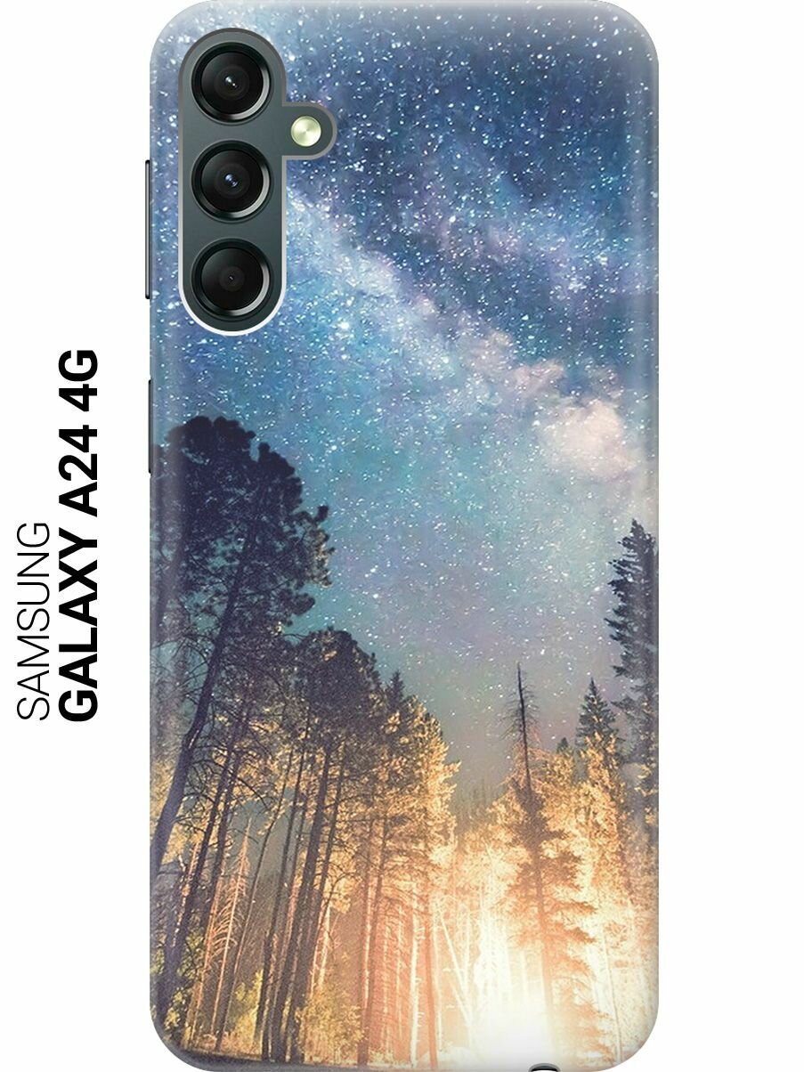 Силиконовый чехол на Samsung Galaxy A24, Самсунг А24 с принтом "Млечный путь"