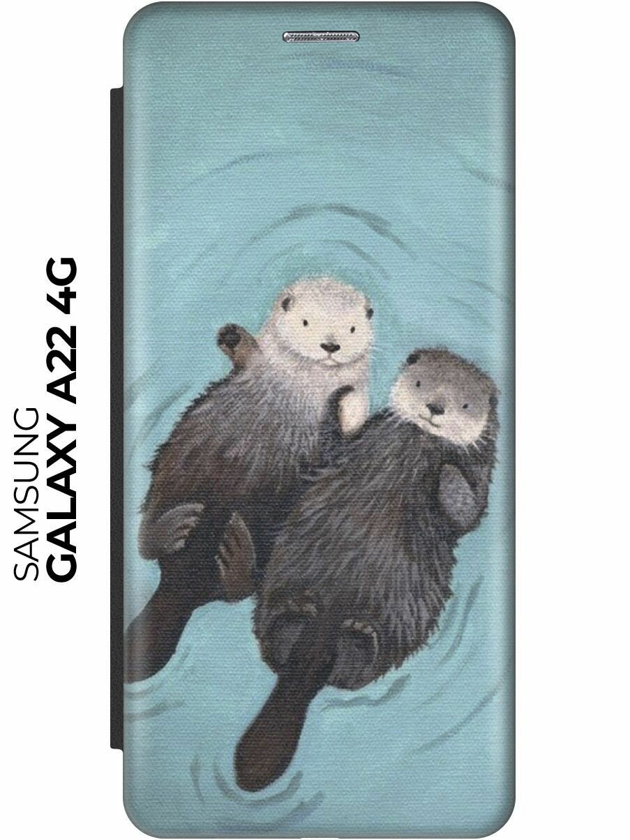 Чехол-книжка Выдры на голубом на Samsung Galaxy A22 / M32 / M22 / Самсунг А22 / М32 / М22 черный
