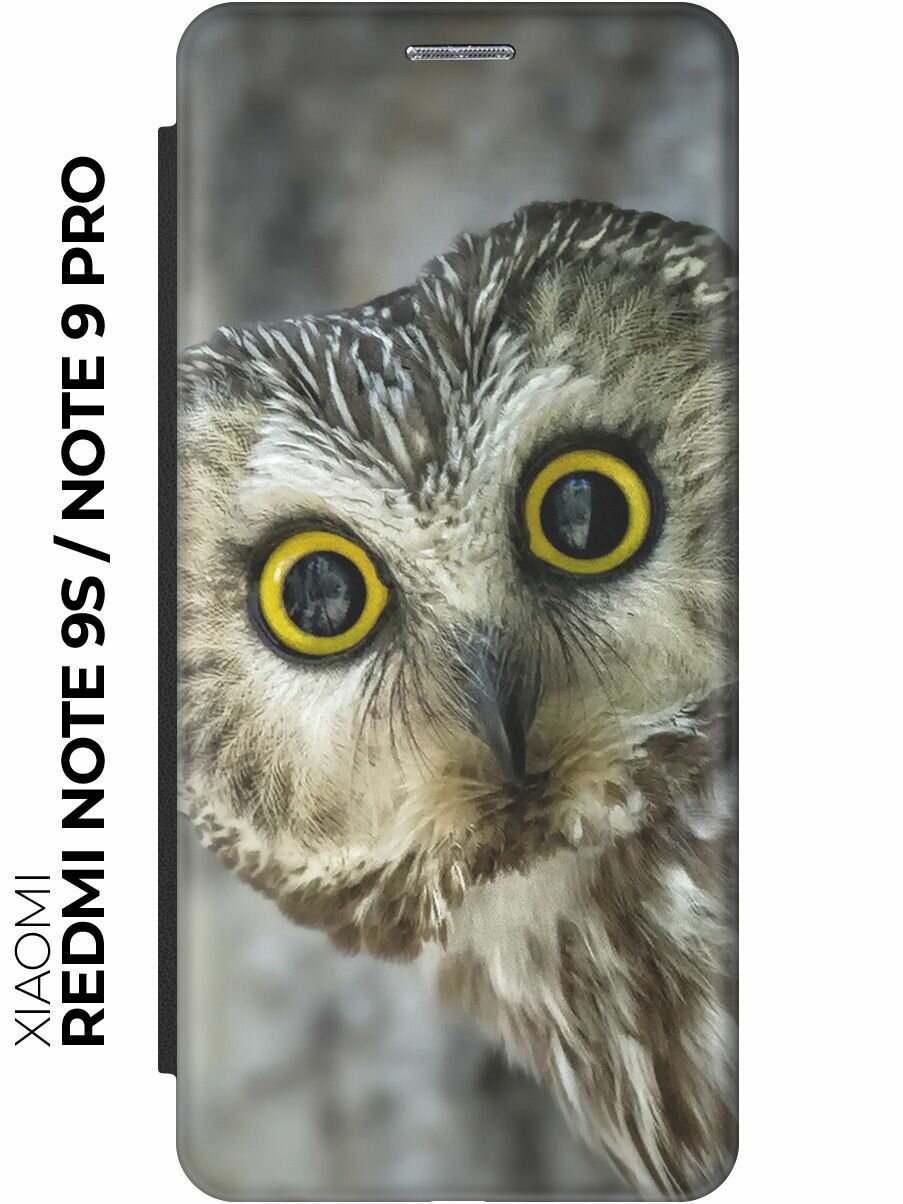 Чехол-книжка Удивленная сова на Xiaomi Redmi Note 9s / Note 9 Pro / Сяоми Редми Ноут 9с / Ноут 9 Про черный