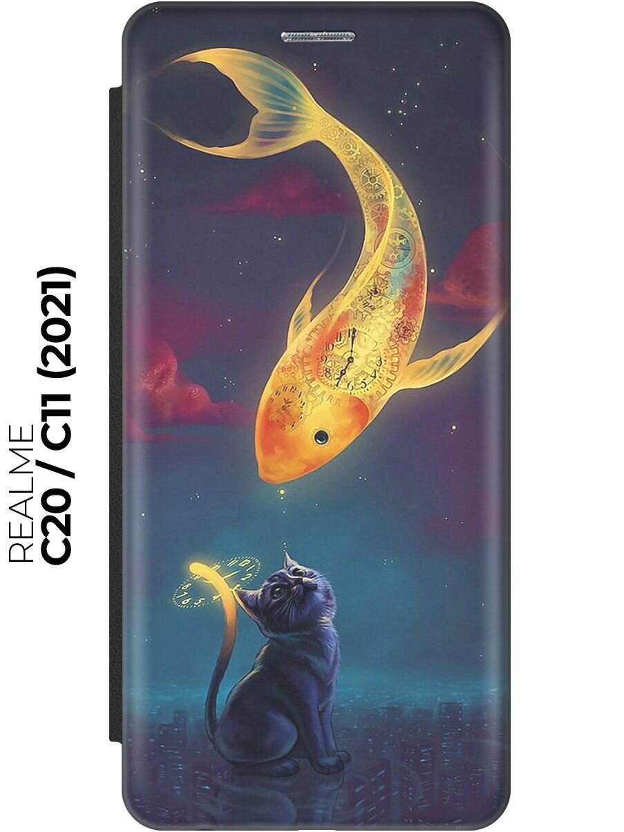 Чехол-книжка Кот и рыбка на realme C20 / C11 (2021) / Рилми С20 / С11 (2021) черный