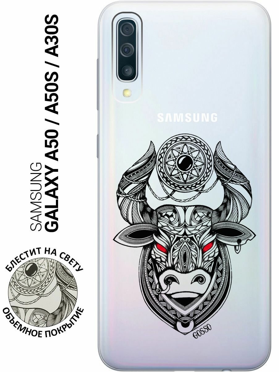 Ультратонкий силиконовый чехол-накладка для Samsung Galaxy A50 с 3D принтом "Grand Bull"