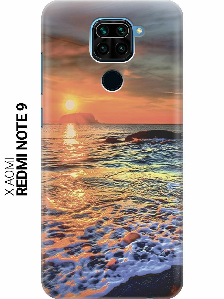 Силиконовый чехол на Xiaomi Redmi Note 9, Сяоми Редми Ноут 9 с принтом "Закат на море"
