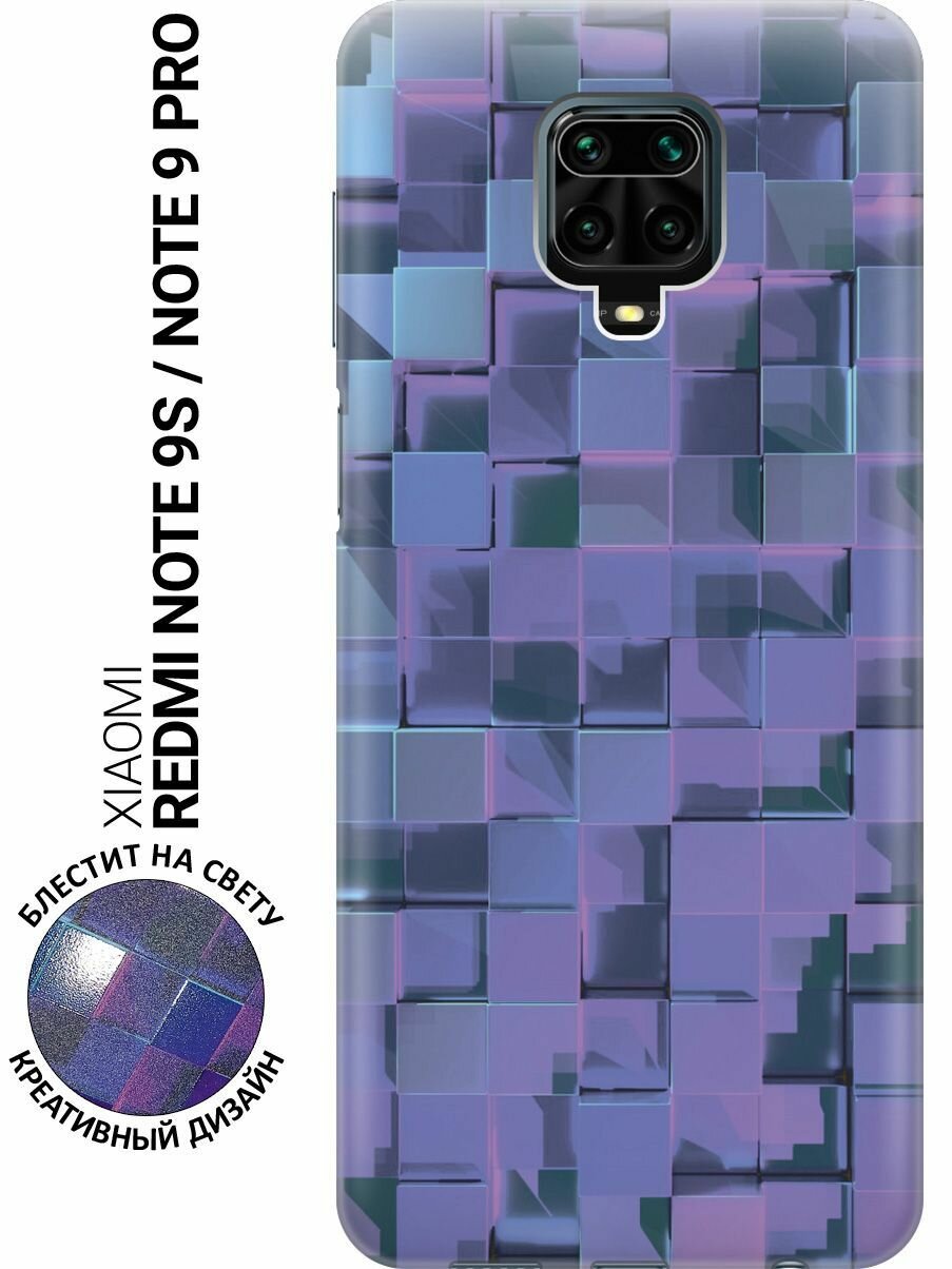Силиконовый чехол на Xiaomi Redmi Note 9s, Note 9 Pro, Сяоми Редми Ноут 9с, Ноут 9 Про с эффектом блеска "Синие блоки"