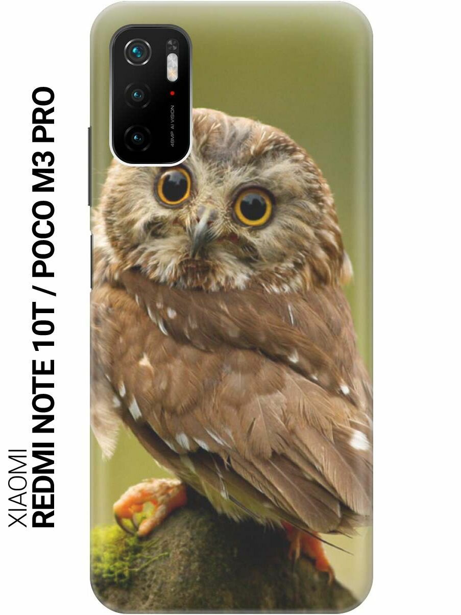 Силиконовый чехол на Xiaomi Redmi Note 10T, Poco M3 Pro, Сяоми Поко М3 Про, Сяоми Редми Ноут 10Т с принтом "Сова на дереве"