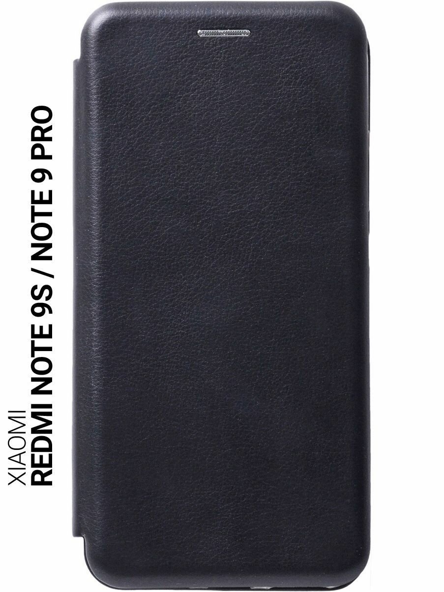 Чехол Book Art Jack для Xiaomi Redmi Note 9s, Note 9 Pro черный