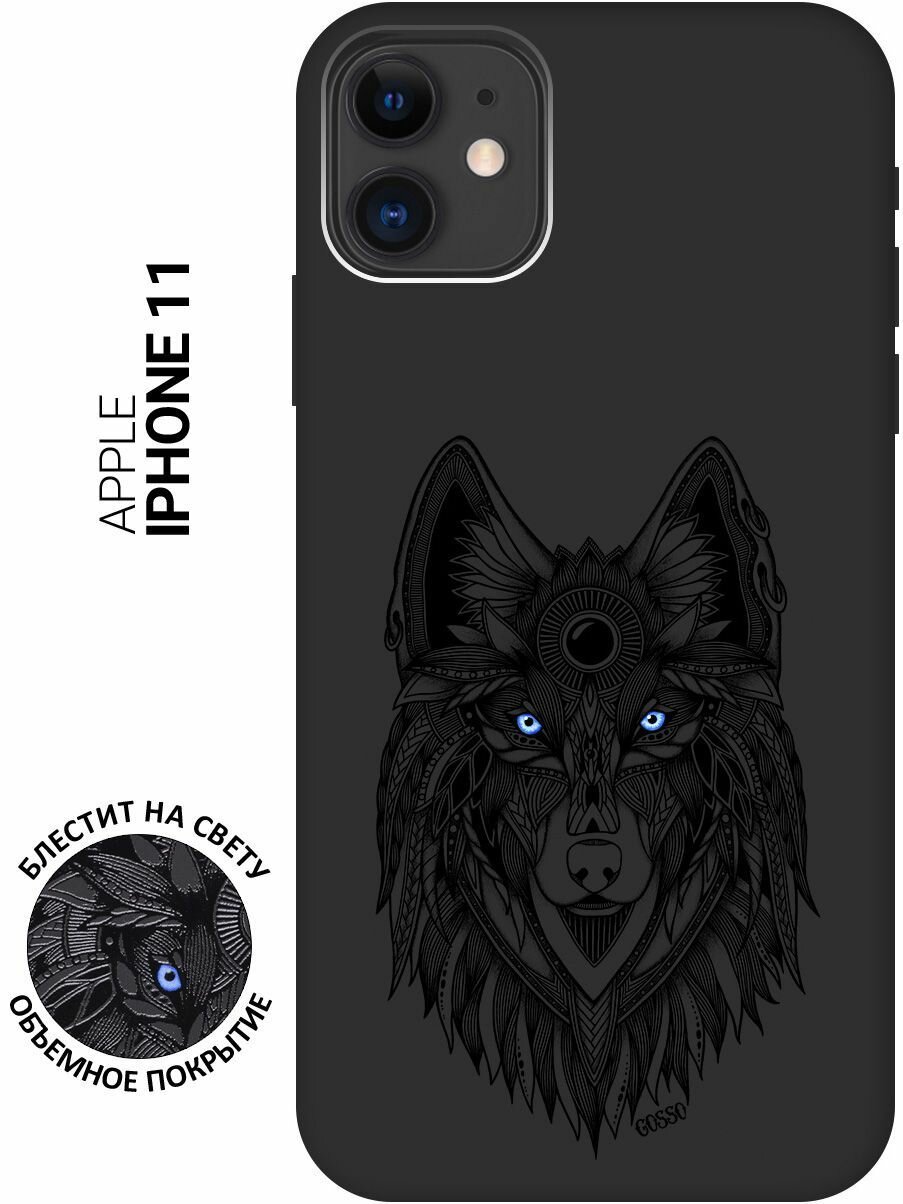 Силиконовый чехол на Apple iPhone 11 / Эпл Айфон 11 с рисунком "Grand Wolf" Soft Touch черный