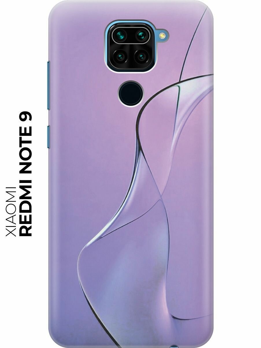 Силиконовый чехол Сиреневый изгиб на Xiaomi Redmi Note 9 / Сяоми Редми Ноут 9