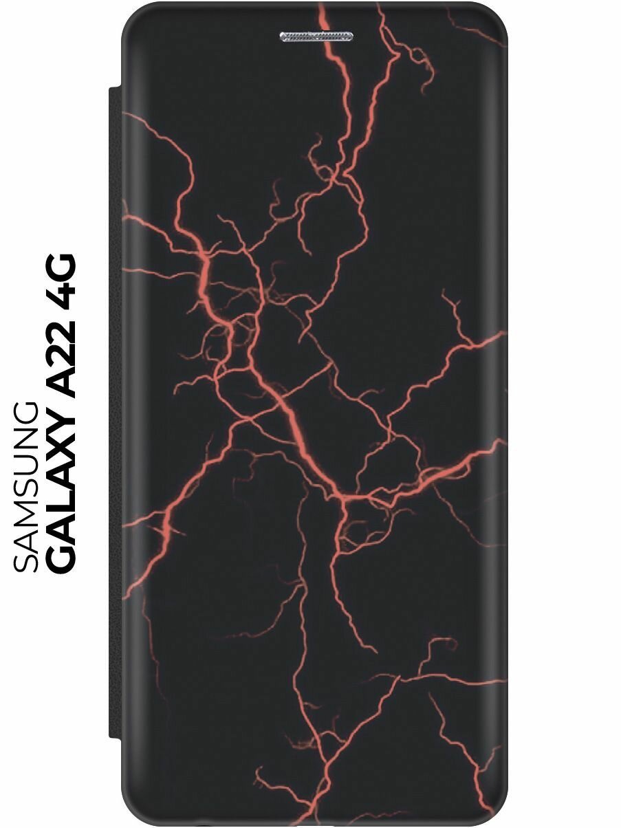 Чехол-книжка Алая молния на Samsung Galaxy A22 / M32 / M22 / Самсунг А22 / М32 / М22 черный