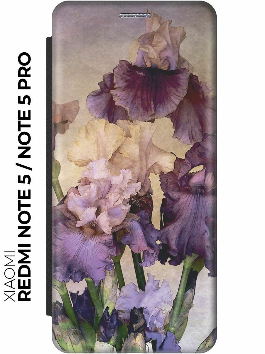 Чехол-книжка Фиолетовые цветы на Xiaomi Redmi Note 5 / Note 5 Pro / Сяоми Редми Ноут 5 / Ноут 5 Про черный