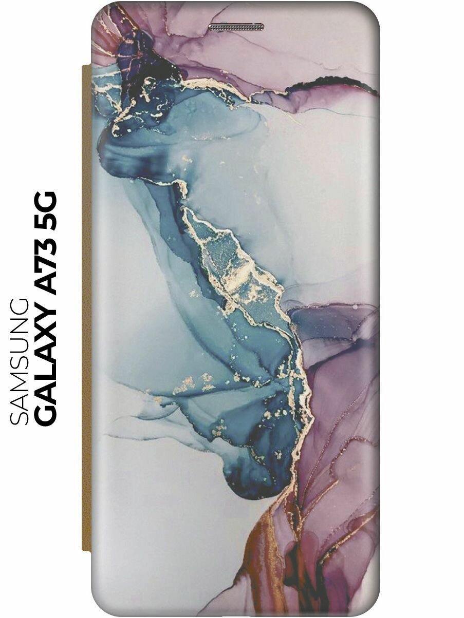 Чехол-книжка Сине-розовый мрамор на Samsung Galaxy A73 5G / Самсунг А73 5Г золотой