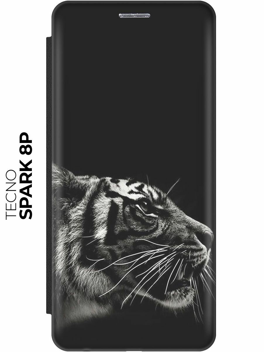 Чехол-книжка Профиль тигра в темноте на Tecno Spark 8P / Техно Спарк 8Р черный