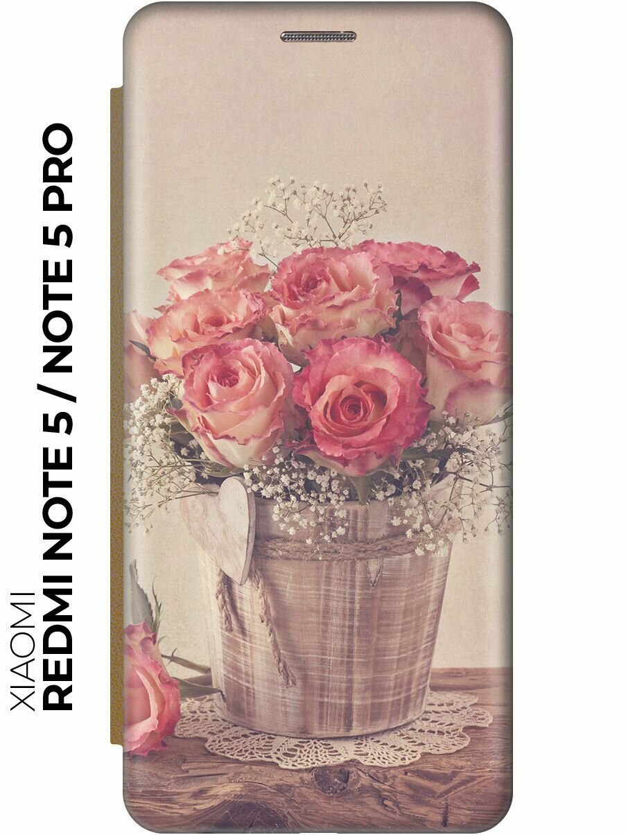 Чехол-книжка Винтажные розы на Xiaomi Redmi Note 5 / Note 5 Pro / Сяоми Редми Ноут 5 / Ноут 5 Про золотой