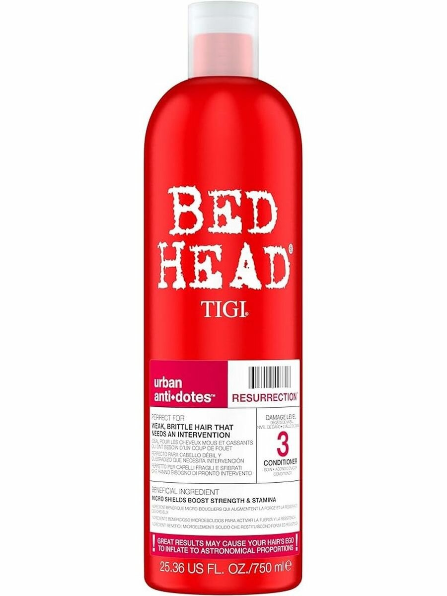 BH RESURRECTION 3 Кондиционер для поврежденных волос 750 мл