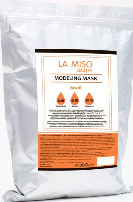 La Miso Modeling Mask Snail Маска моделирующая альгинатная с муцином улитки 1000 гр