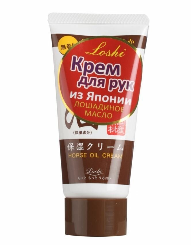 Cosmetex Roland Loshi Horse Oil Крем для рук с лошадиным масло 45 гр