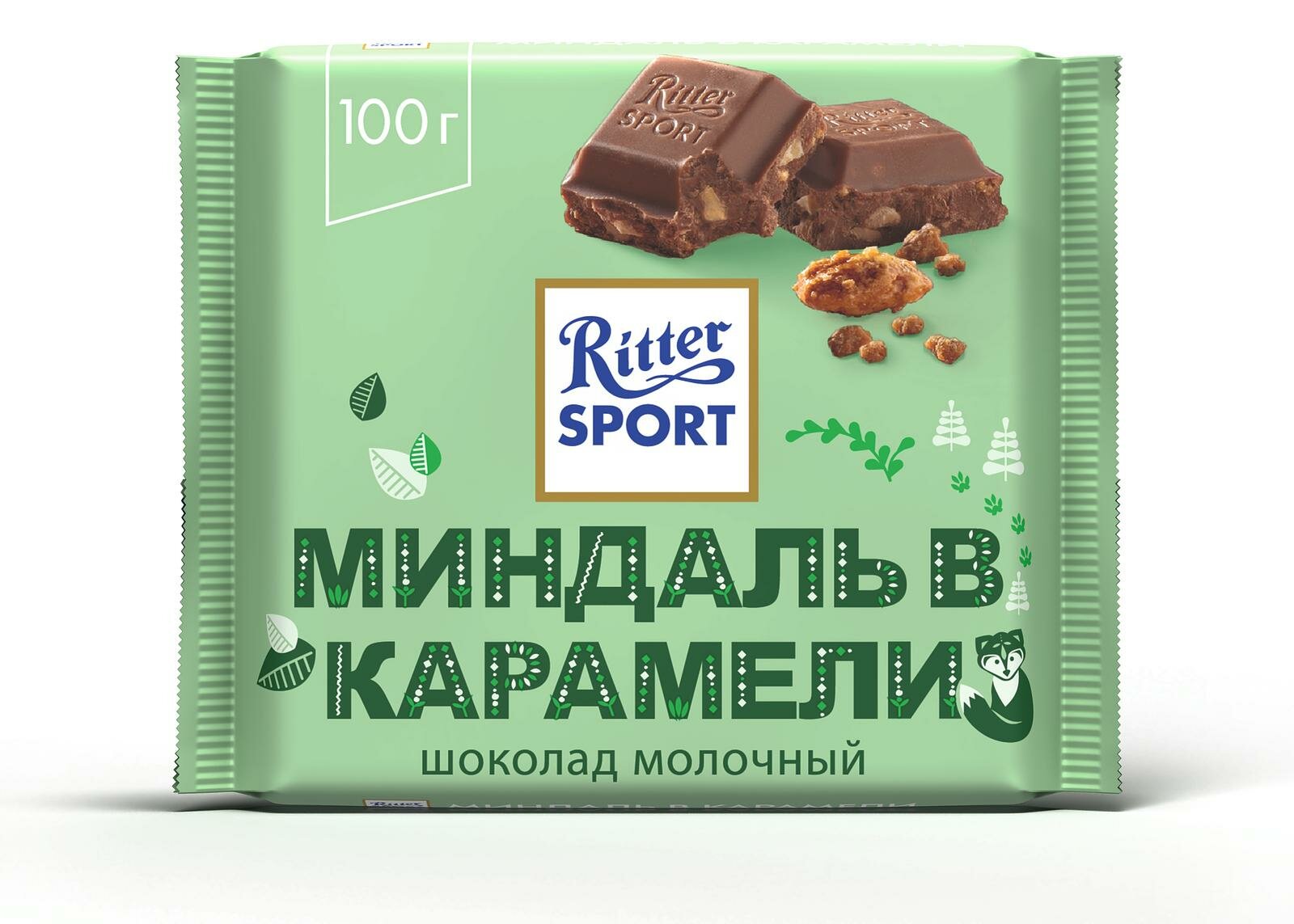 Шоколад Ritter Sport молочный миндаль в карамели 100г Германия