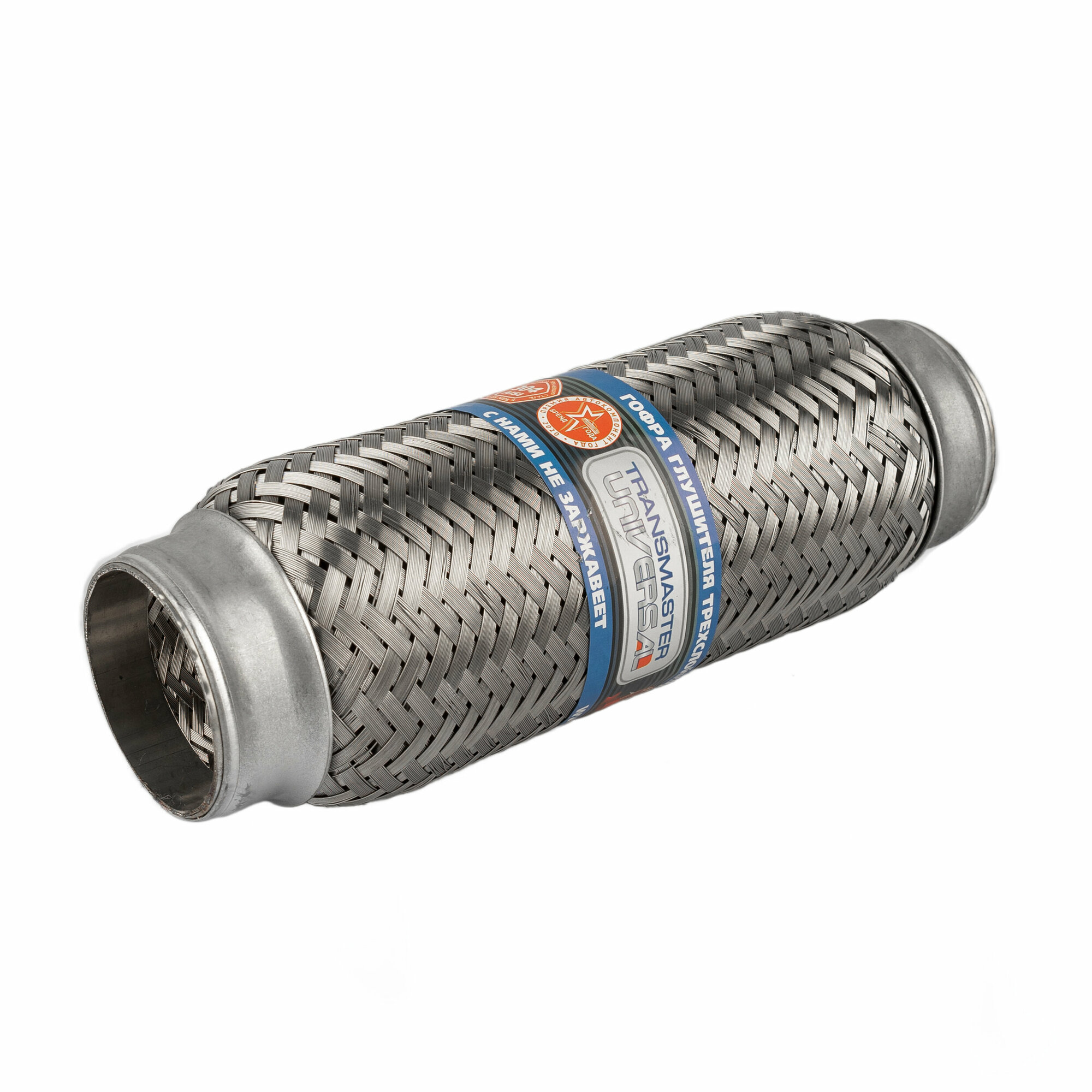 Компенсатор выхл сист. (гофра) 55х230 3х сл. InnerBraid (Transmaster Universal)