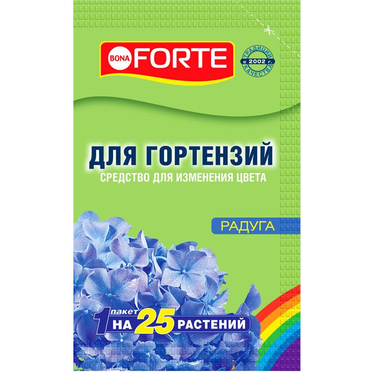 Средство для изменения цвета гортензий Радуга Бона Форте 100г