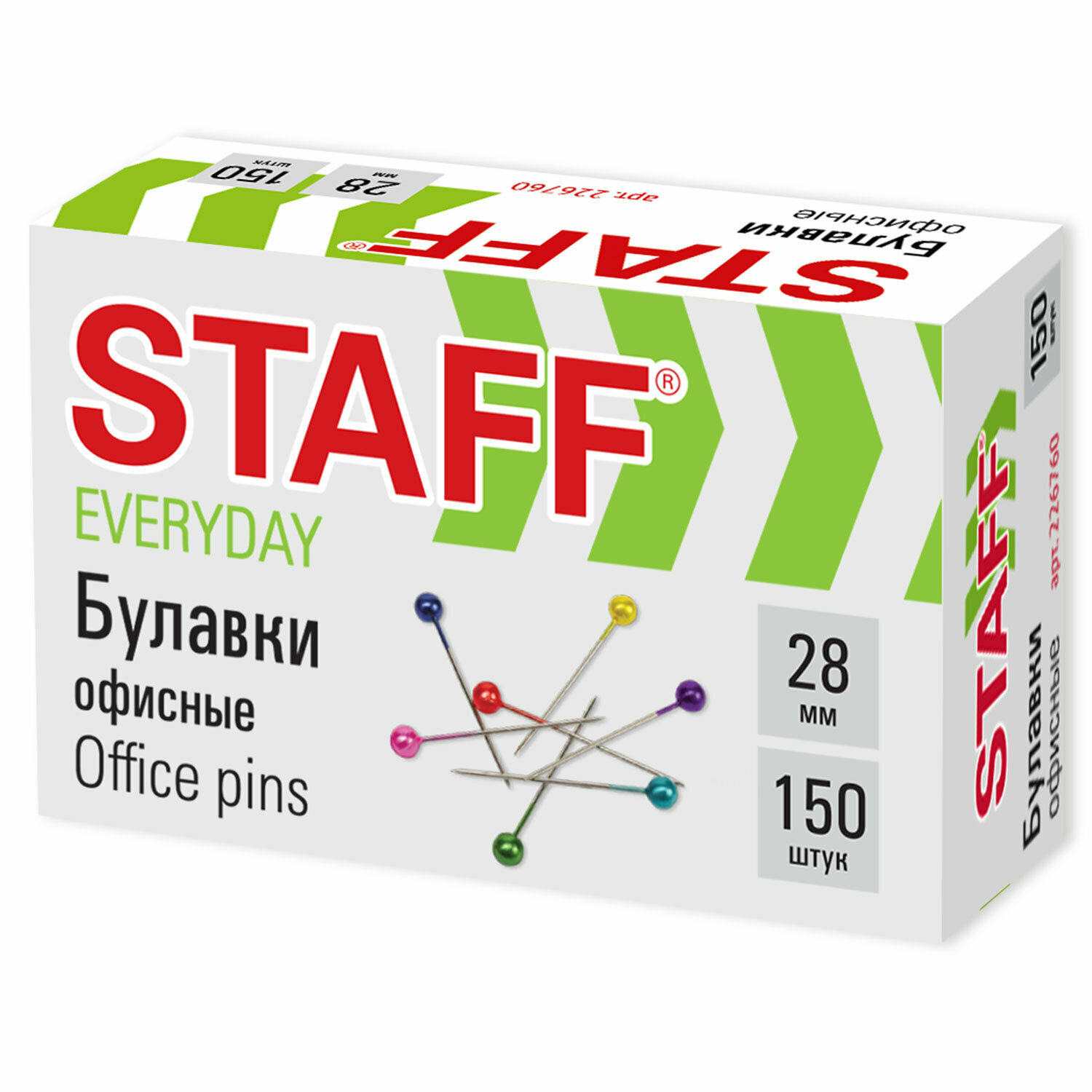 Упаковка 30 шт. Булавки универсальные STAFF "EVERYDAY", 28 мм, 150 штук, в картонной коробке, 226760