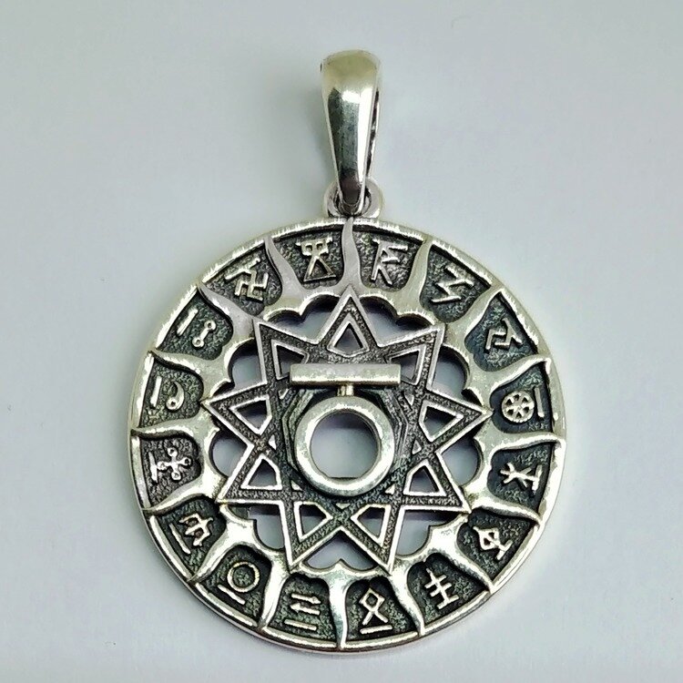 Чертог медведя