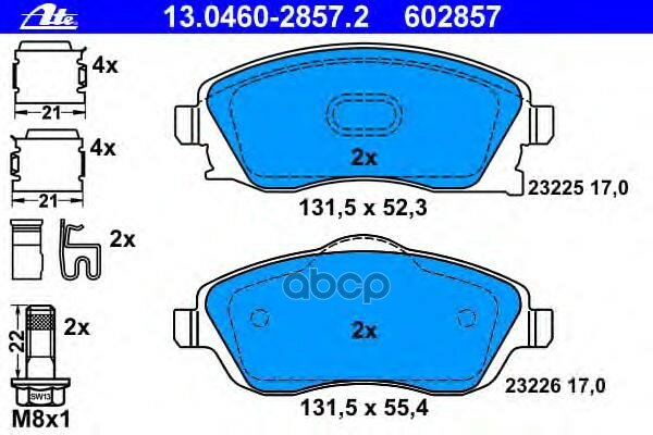 Колодки торм. пер./дат. Ate арт. 13-0460-2857-2