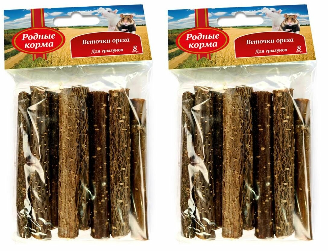 Родные Корма Веточки ореха для грызунов, 45 гр, 2 шт