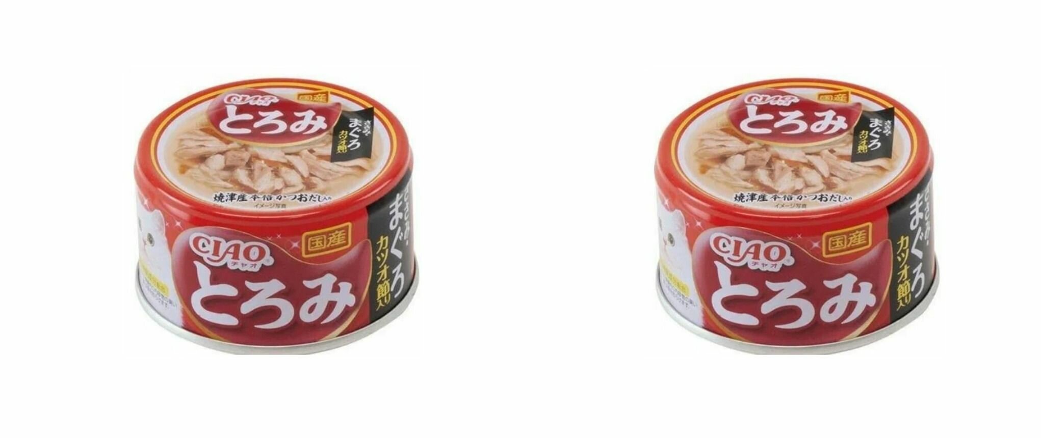 INABA консервы для кошек куриное филе с тунцом магуро со вкусом морского гребешка в бульоне, 80 г, 2 шт