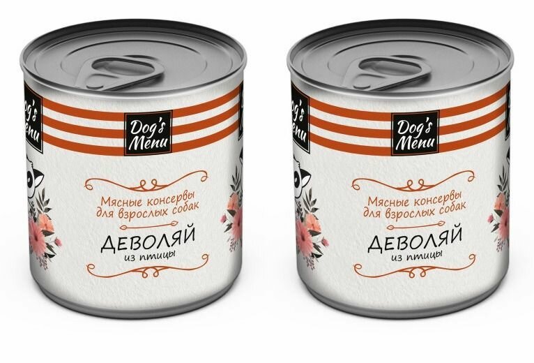 Dog's Menu Влажный корм для собак, Деволяй из птицы, 750 г, 2 шт.