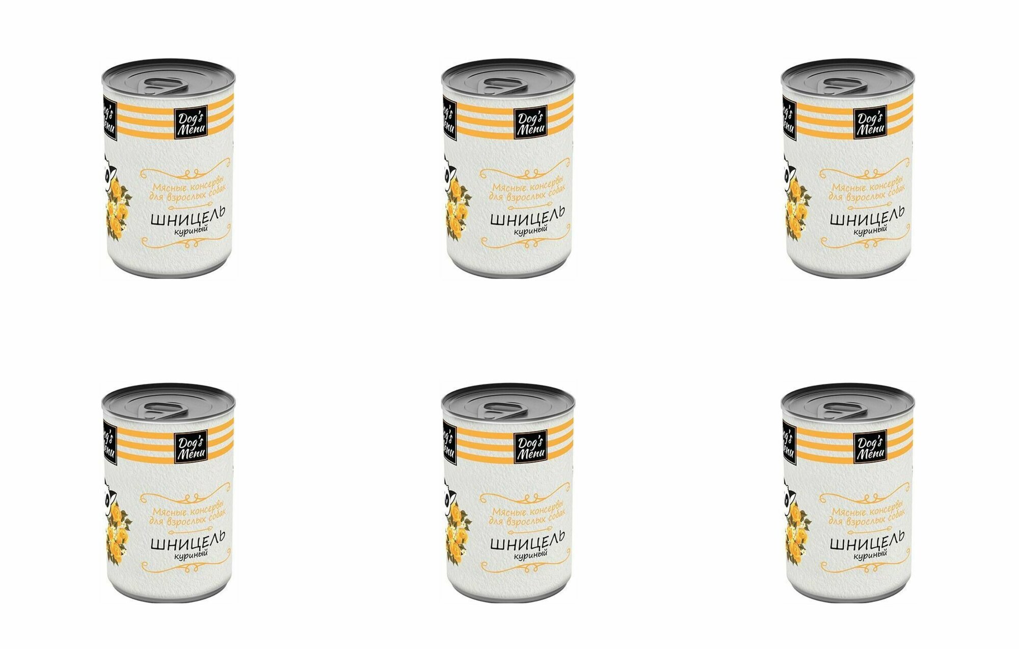 Dog's Menu Консервы для взрослых собак шницель куриный,340 г,6 шт
