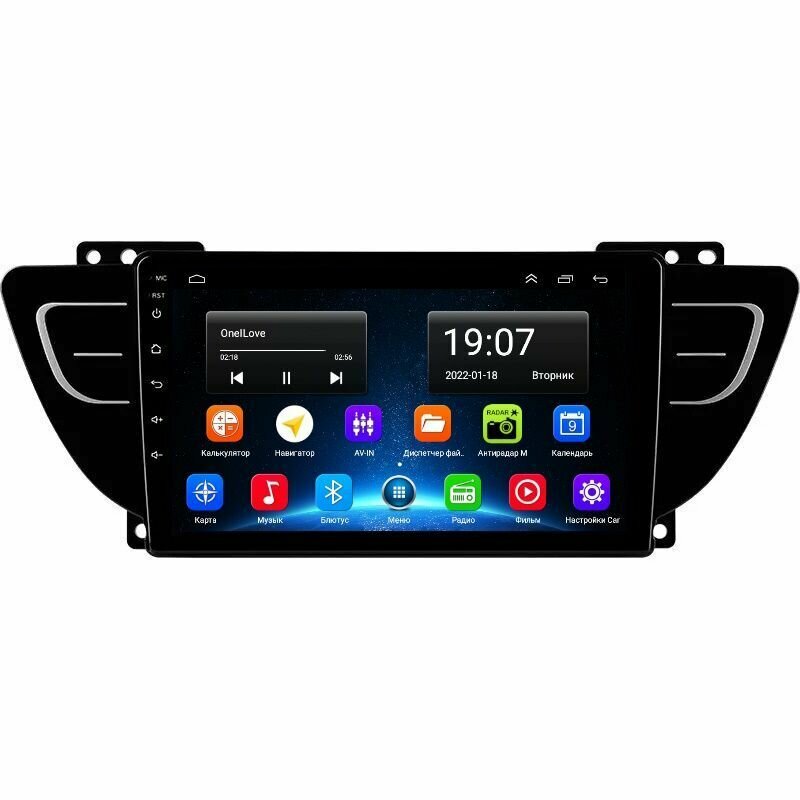 Магнитола Epic 9270 Geely Atlas 2016-2021 - Android 12 - CarPlay - IPS - DSP