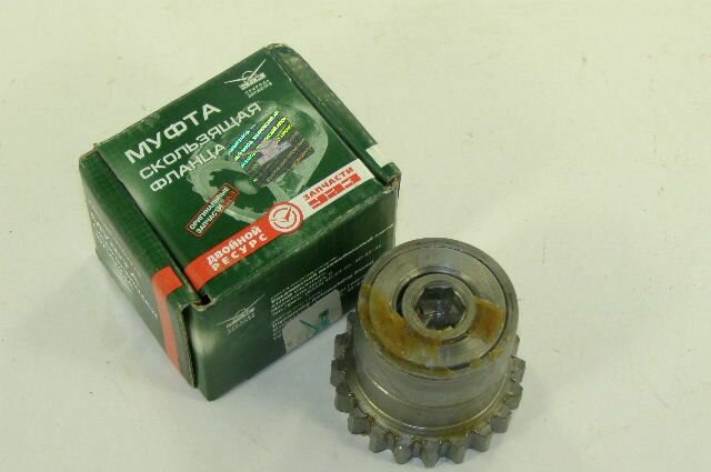 Муфта ступицы УАЗ трещетка (ОАО УАЗ) UAZ 452-2304112-01