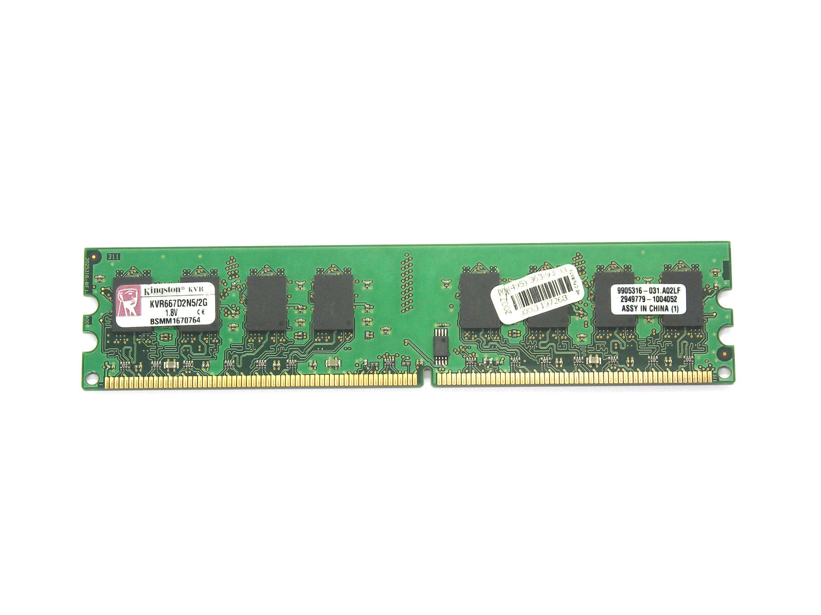 Оперативная память DIMM DDR2 2Gb PC-5300 Kingston KVR667D2N5/2G