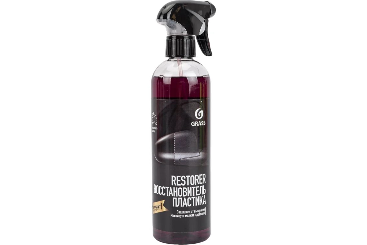 Grass Restorer Восстановитель пластика, для цвета и блеска, флакон 500 мл, 110470