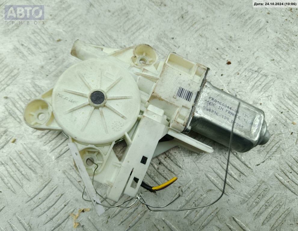 Моторчик стеклоподъемника передний правый Ford C-Max