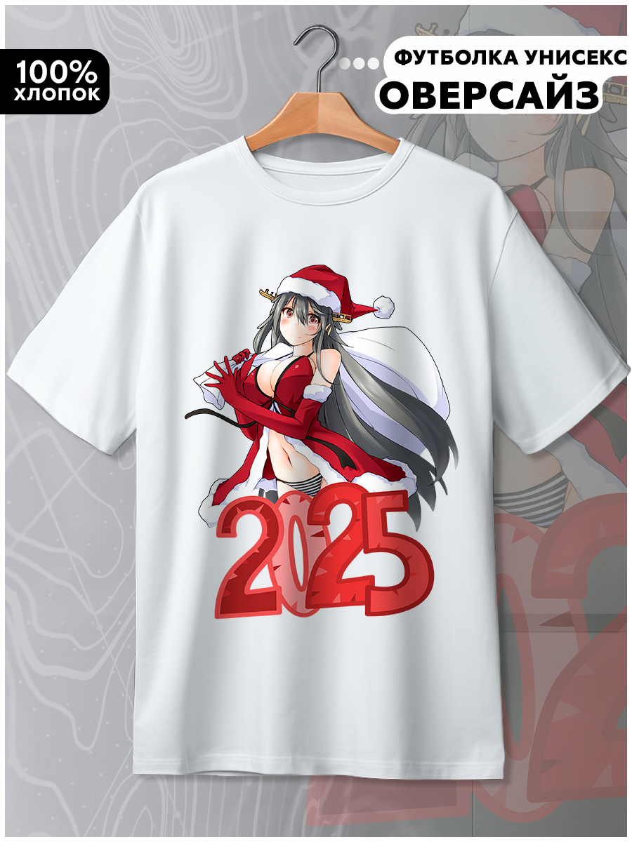 Футболка Hypnotica