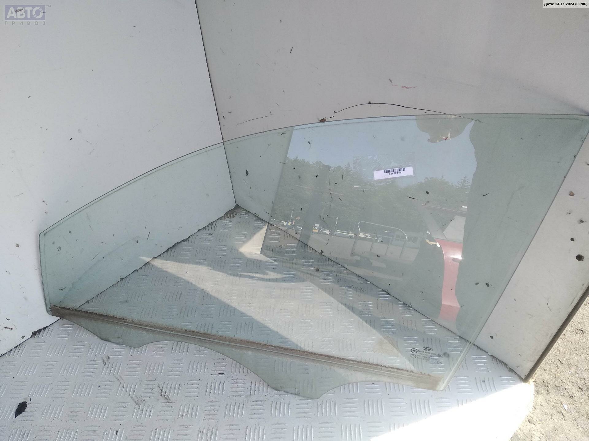Стекло двери передней левой Hyundai i30