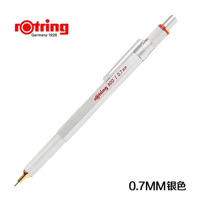 Механический карандаш Rotring 800, 0,7 мм, 0,5 мм Белый, Silver 07